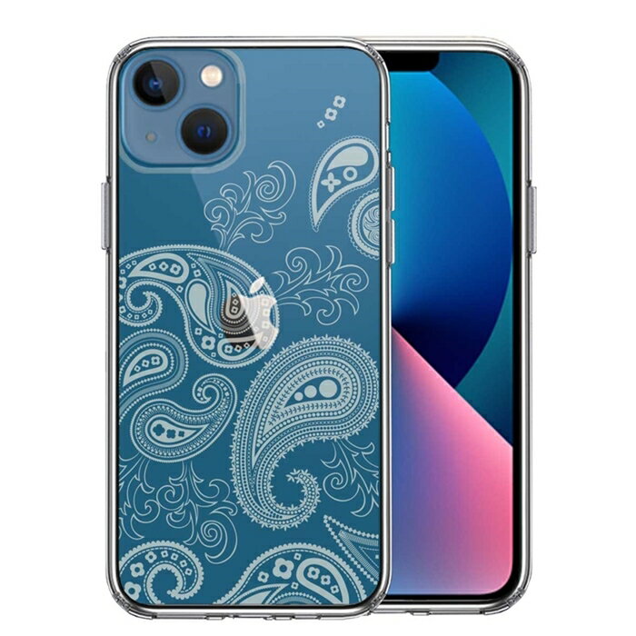 ★ケース本体：素材・成分：TPU、ソフト素材（側面）とポリカーボネイト、ハード素材（背面）を使用した最新のハイブリッドケース★ケースを装着したままで充電や操作が可能（apple純正のライトニングケーブルのみ確認済み、純正以外のケーブルについ...