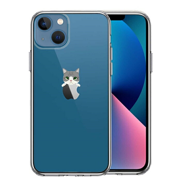 ★ケース本体：素材・成分：TPU、ソフト素材（側面）とポリカーボネイト、ハード素材（背面）を使用した最新のハイブリッドケース★ケースを装着したままで充電や操作が可能（apple純正のライトニングケーブルのみ確認済み、純正以外のケーブルについ...