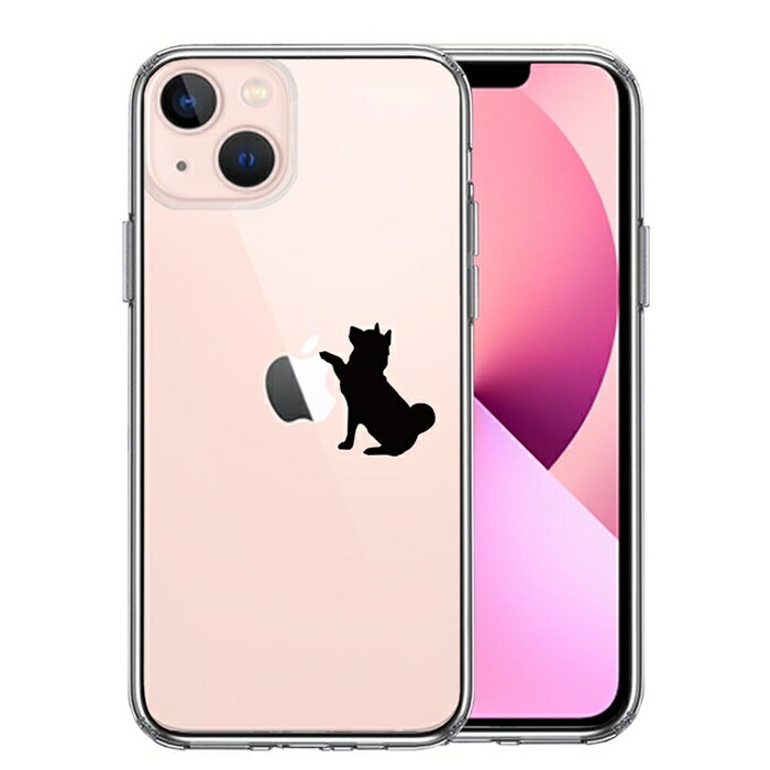 ★ケース本体：素材・成分：TPU、ソフト素材（側面）とポリカーボネイト、ハード素材（背面）を使用した最新のハイブリッドケース★ケースを装着したままで充電や操作が可能（apple純正のライトニングケーブルのみ確認済み、純正以外のケーブルについ...