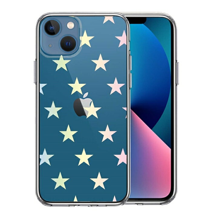 ★ケース本体：素材・成分：TPU、ソフト素材（側面）とポリカーボネイト、ハード素材（背面）を使用した最新のハイブリッドケース★ケースを装着したままで充電や操作が可能（apple純正のライトニングケーブルのみ確認済み、純正以外のケーブルについ...