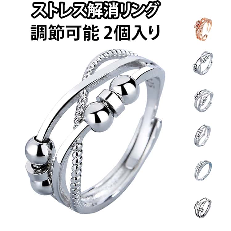 機能:退屈や迷子を感じたときに、リラックスした気分になり、失われず、全体の外観をさらに引き立てます。リラックスして集中力を高め、思考が浮かび上がる感覚感覚を集中させます。後で何が必要であっても、スピリチュアルソースをリダイレクトできます。幅...