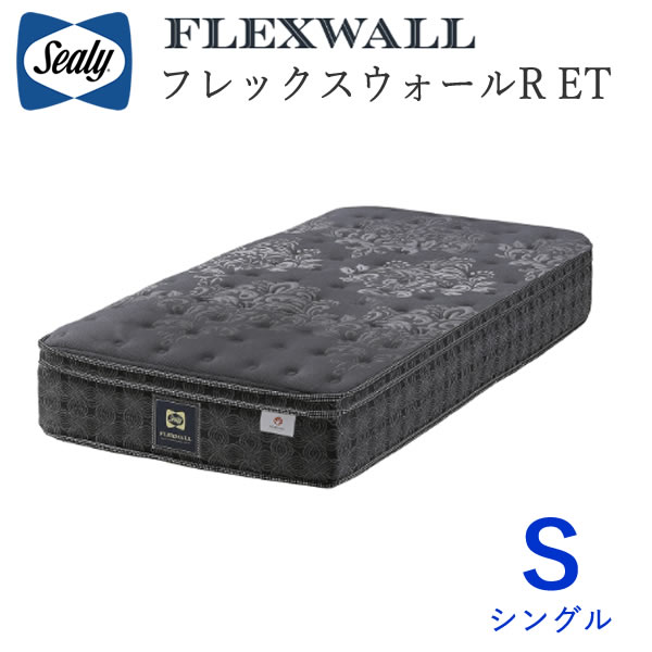 [サイズ] 幅970×長さ1950×高さ270mm [梱包サイズ] 約W1020×L2000×高さ320mm（強化ビニール梱包） [仕様] 詰め物：8層 表布：ポリジン加工ニット（ポリエステル 74.2％,レーヨン 24.8％,分類外繊維（...