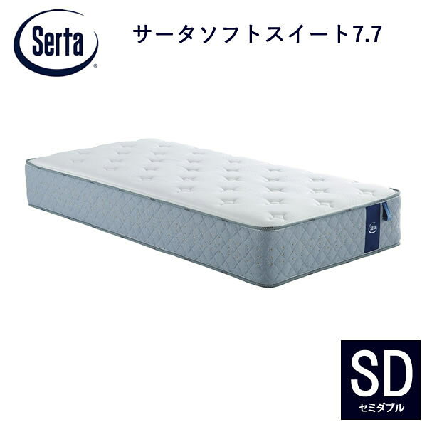 [サイズ] W1220×L1960×H310mm [梱包サイズ] 約W1280×D2020×H370mm [仕様] 詰物：表7層・裏7層 詳しくは商品画像をご確認ください。 スプリングユニット：円筒型ポケットコイル（7.7インチ） コイル数...