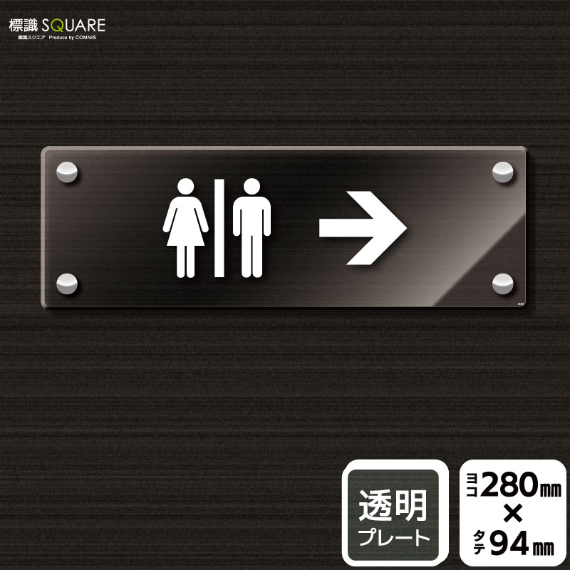 ■使用上のご注意●60℃以上となる環境下では使用しないでください。●溶剤類（アセトン・シンナー・ベンジン等）はプレート表面を傷めますので使用しないでください。●屋外での使用を避け、屋内でご使用ください。●付属の化粧ビスには、取扱い説明書がつ...