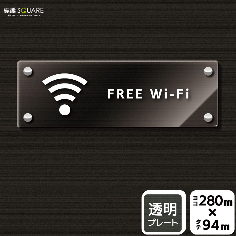 ■使用上のご注意●60℃以上となる環境下では使用しないでください。●溶剤類（アセトン・シンナー・ベンジン等）はプレート表面を傷めますので使用しないでください。●屋外での使用を避け、屋内でご使用ください。●付属の化粧ビスには、取扱い説明書がつ...