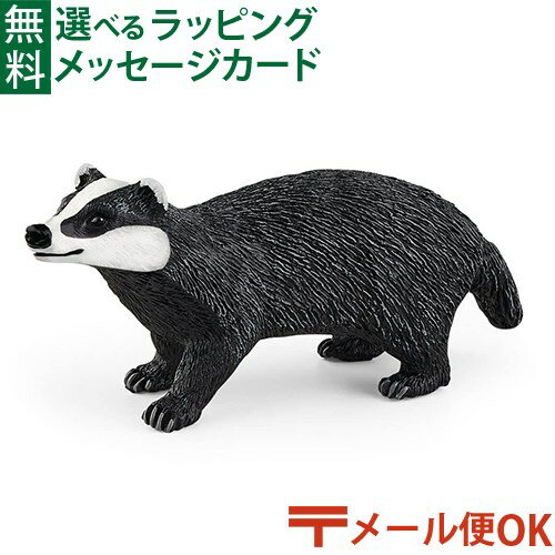 シュライヒ　動物　アナグマ フィギュア　です。 細部まで精巧に再現したドイツメーカーのフィギュアです。 シュライヒの最大の特長として、皮膚の質感や足の裏まで、しっかり観察できるように作られており、オスやメスの特長も再現しています。 自然のあ...