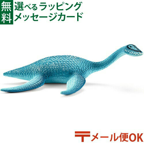 シュライヒ　恐竜　プレシオサウルス　フィギュア　です。 細部まで精巧に再現したドイツメーカーのフィギュアです。 首が動きます。 シュライヒの最大の特長として、皮膚の質感や足の裏まで、しっかり観察できるように作られており、オスやメスの特長も再...