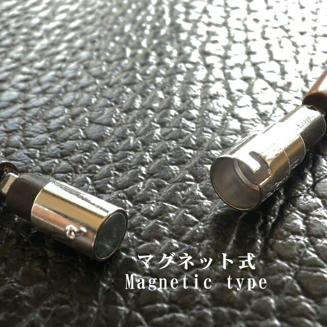 関連商品こちらは単品購入はできません。SCコード変更代金...DIY パーツ エンドパーツ 部品 ネックレス ブレスレット アクセサ...1,980円660円DIY パーツ エンドパーツ 部品 ネックレス ブレスレット アクセサ...※こち...