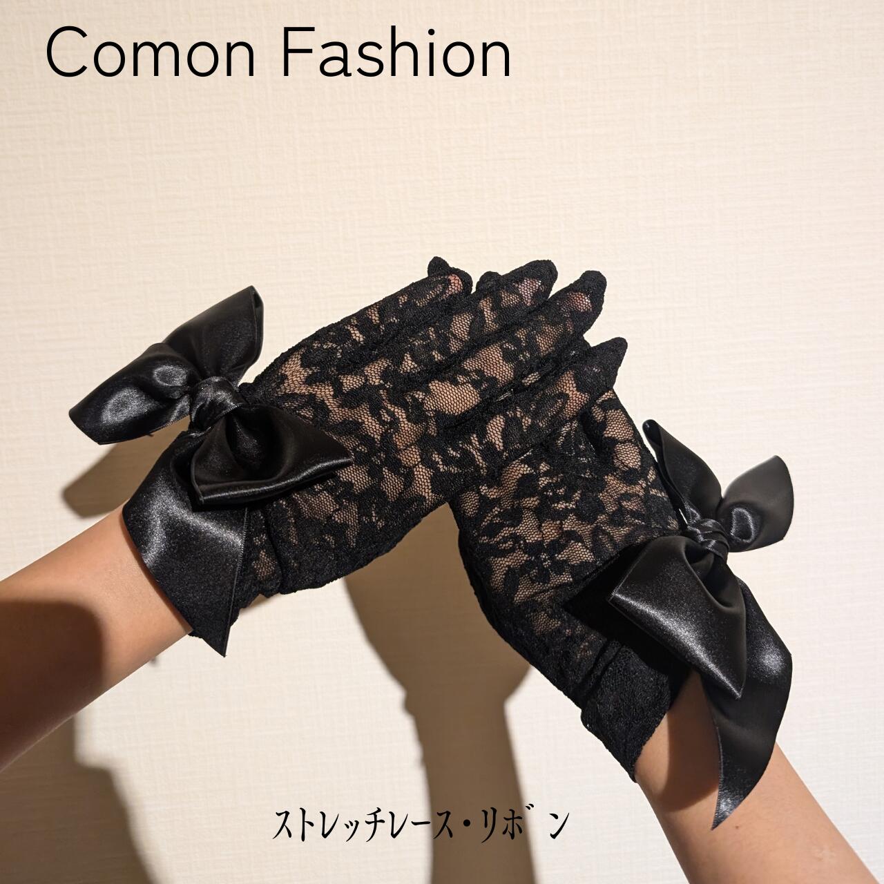 商品情報素材/材質ナイロンポリウレタンリボン：ポリエステル100％サイズ/寸法Mサイズその他商品説明斜めになった大ぶりなリボンがかわいいです。ストレッチのあるレースの為サイズレスでフィットします。注意モニター発色の具合により色合いが異なる場...