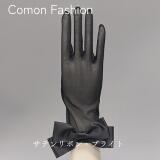商品情報素材/材質ナイロンポリウレタンリボン：ポリエステル100％サイズ/寸法Mサイズその他商品説明ストレットオーガンのフィット感大人っぽい透け感裾リボンのワンポイント女性らしさを引き立てます注意モニター発色の具合により色合いが異なる場合が...