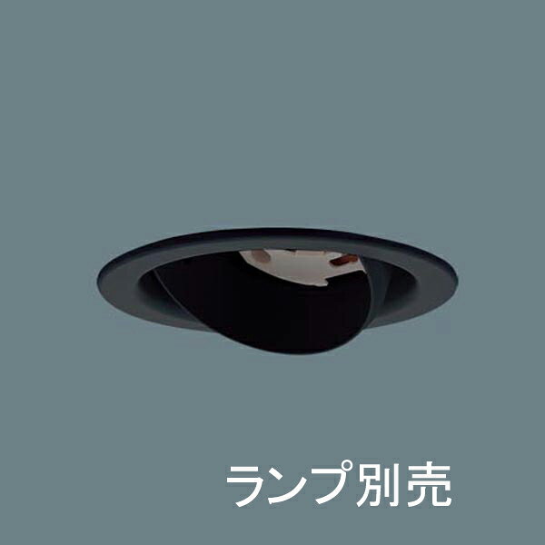 ●光の向きを調節でき、照らしたいところをしっかり照射。 ●オブジェや絵画のあかりに。 ●明るさ感を高める壁面のあかりやテレビ背面のあかりに。 ●傾斜天井空間の中心のあかりに。 ●木目や濃い色の天井になじむ黒枠や和の空間にも合う角型なども、ご...