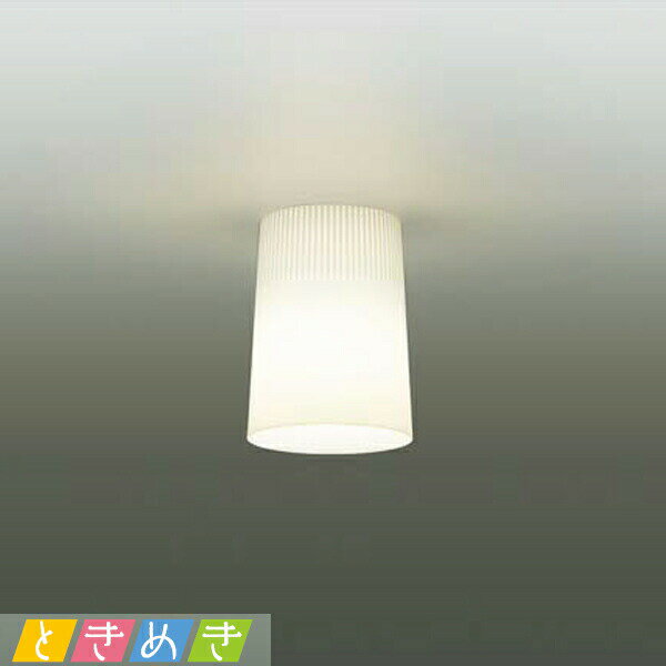 ●LED 4.6W(E26) ●白熱灯60W相当 ●アクリル 乳白(マット) ●径直径128 高174mm 0.3kg ●8VA ●AC100V ●光源寿命40000時間 ●調光器併用不可 ●照明器具の適正交換時期は8〜10年です。 ◆商品...