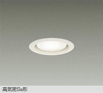 【DDL-5439AWE】DAIKO LEDダウンライト 高気密SB形 ランプ付 非調光 白熱灯100W相当 温白色(3500K) ホワイト 大光電機 ※品番にて注文をさせていただきます。メーカーにて品番の確認をお願いいたします。画像はイメ...