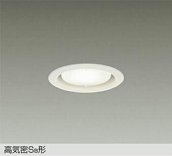 【DDL-5437AWE】DAIKO LEDダウンライト 高気密SB形 ランプ付 非調光 白熱灯60W相当 温白色(3500K) ホワイト 大光電機 ※品番にて注文をさせていただきます。メーカーにて品番の確認をお願いいたします。画像はイメー...