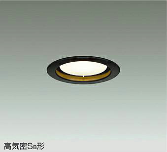 【DDL-5428YBE】DAIKO LEDダウンライト 埋込専用 高気密SB形 ランプ付 非調光 白熱灯60W相当 電球色(2700K) ブラック 大光電機 ※品番にて注文をさせていただきます。メーカーにて品番の確認をお願いいたします。画...