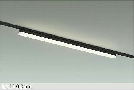 【DBL-5502ABG】DAIKO LEDベースライト Architect Base Line L=1183mm 調光(位相調光｜逆位相調光) 温白色（3500K） 大光電機 ※品番にて注文をさせていただきます。メーカーにて品番の確認をお...