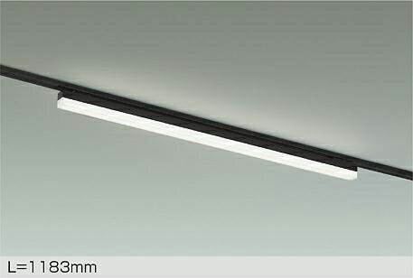 【DBL-5502NBG】DAIKO LEDベースライト Architect Base Line L=1183mm 調光(位相調光｜逆位相調光) 白色（4000K） 大光電機 ※品番にて注文をさせていただきます。メーカーにて品番の確認をお願...