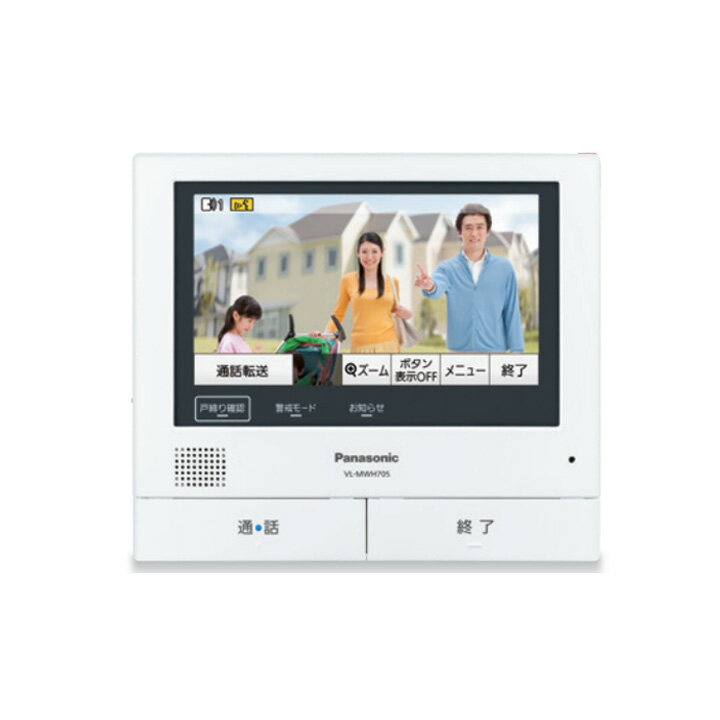 ●画面サイズ(縦×横):約86×154 mm ●※増設モニター接続時はワイヤレスモニター子機は5台まで接続可能です。 ●2台目の室内モニターとしてシステムアップできます。 ●商品型番 ・パナソニック(PANASONIC) ・VL-VH673...