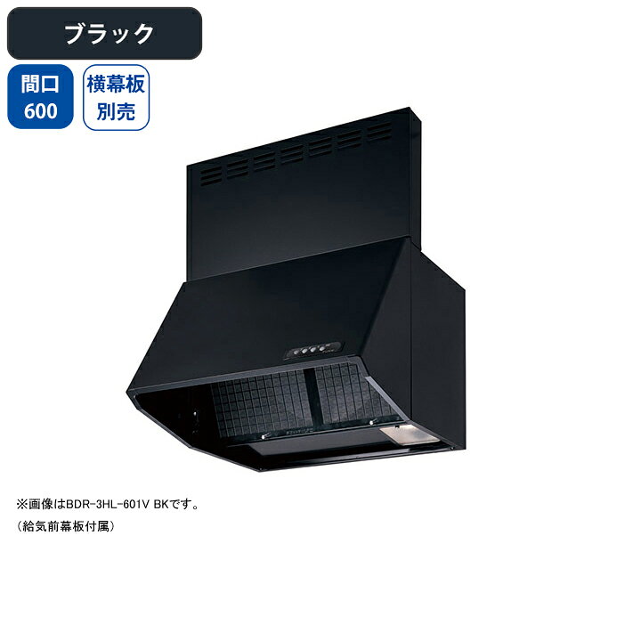 ●カラー:ブラック ●間口[mm]:600 ●製品高さ[mm]:700 ●奥行[mm]:605 ●取付方法:壁面取付け ●相当風量:型 ●形状:深型 ●ファンの形状:シロッコ ●給排気の種類:同時給排 ●風量[m3/h]: 強:590/55...