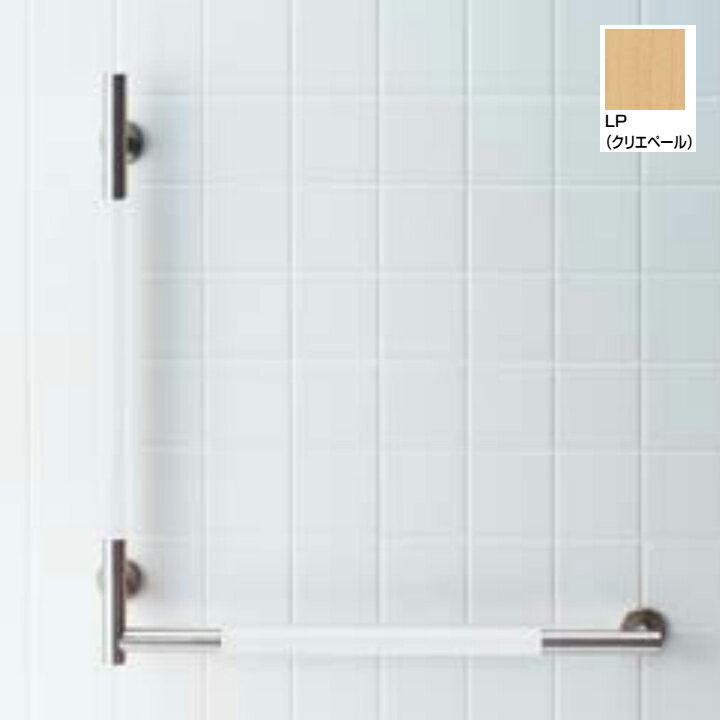 ●カラー:LP(クリエペール) ●寸法:655×81×640(縦φ29、横φ27) ●材質:ステンレス(表面:ヘアライン)、木質材料(表面:塗装) ●コンクリート壁への施工は、AY-84を6本別途手配してください。 ●商品型番 ・リクシル(...