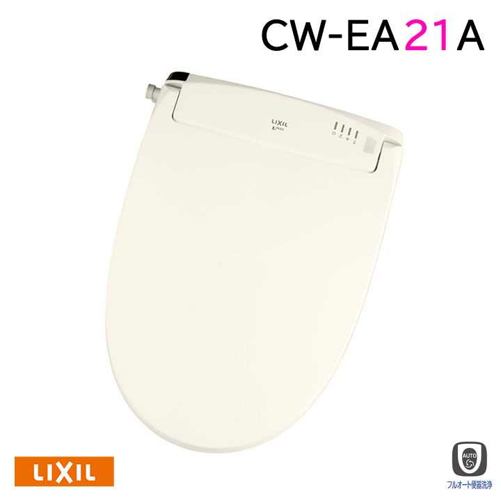 【CW-EA21A/BN8】LIXIL シャワートイレNewPASSO 手動ハンドル式 EA21Aグレード BN8(オフホワイト) 【リクシル】 ※品番にて注文をさせていただきます。メーカーにて品番の確認をお願いいたします。画像はイメージで...