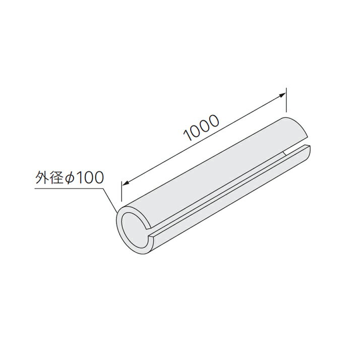 ●対応機種: ●OTQ-C4706(S)AFF ●OTQ-CG4706WFF系 ●OQB-CG4706WFF ◆商品型番 ・ノーリツ ・φ80×L1000給気管用断熱材 商品画像はイメージです。品番でのご注文となりますので、仕様やお色味など...