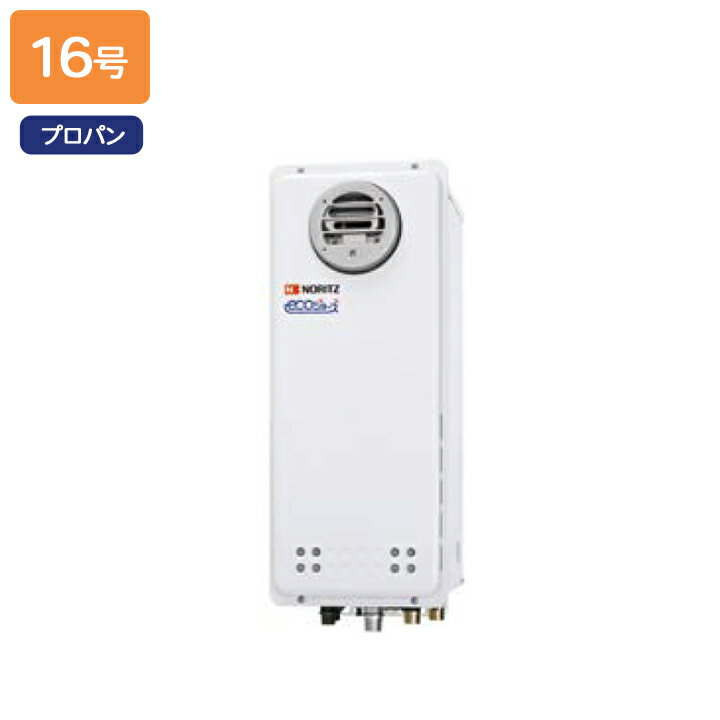 ●号数:16号 ●スタンダード(フルオート)スリム ●側面近接10mm ●PRO-TECメカ 水量サーボ ●給水・給湯接続:R1/2(15A) ●給湯:29.4kW(2.10kg/h) ●ふろ:14.0kW(1.00kg/h) ●同時:36...