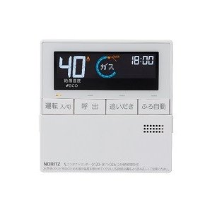 【RC-J101ME】ノーリツ GT-C**72,GT-**70シリーズ用 台所用 リモコン インターホンなし 【noritz】※品番にて注文をさせていただきます。メーカーにて品番の確認をお願いいたします。画像はイメージです。