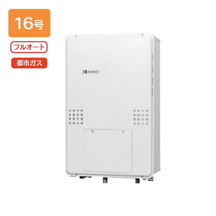 ●号数:16号 ●機能:スタンダード(フルオート) ●接続:2温度3P内蔵 ●生産ガス種:都市ガス ●設置形:PS扉内後方排気延長形 ●給湯:33.5kW(28800kcal/h) ●ふろ出力:9.88kW(8500kcal/h) ●同時:...