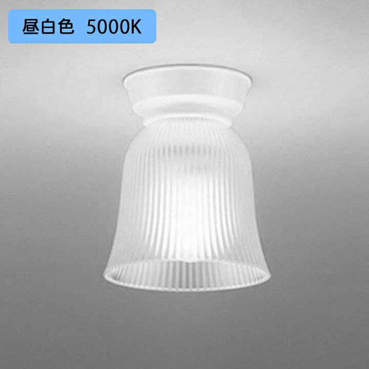 ●LED電球ミニクリプトン形 ●樹脂(オフホワイト色) ●樹脂(透明ケシ) ●巾直径140高1630.4kg ●光源寿命40000時間 ●調光器不可 ●ランプ個数:1 ●ランプ品番:NO295AN ●廊下やニッチスペースに似合う、小さなあか...