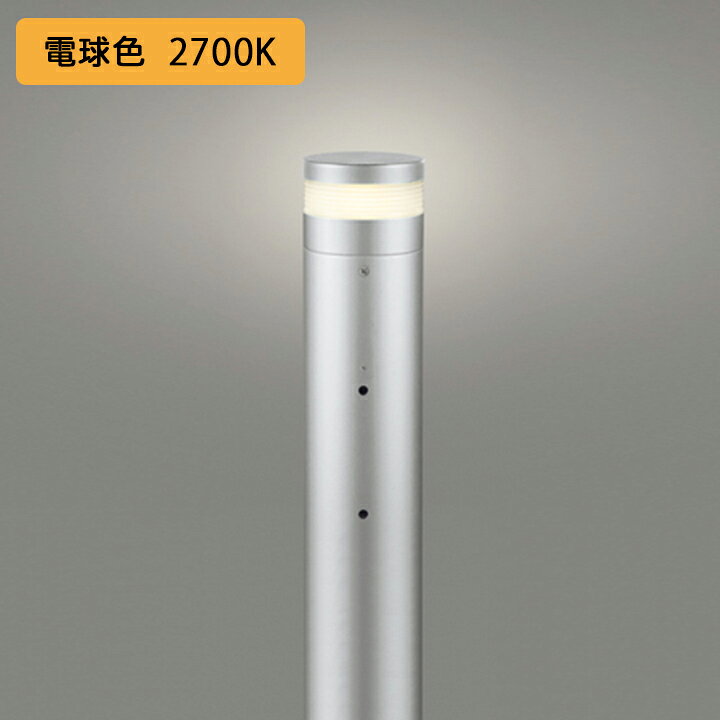 ●LED電球フラット形 ●アルミ(マットシルバー色) ●アクリル(透明ケシ) ●巾直径100地上高7002.5kg ●光源寿命40000時間 ●調光器不可 ●コード付属なし ●ランプ個数:1 ●ランプ品番:NO293Y ●上方や隣地への光害...