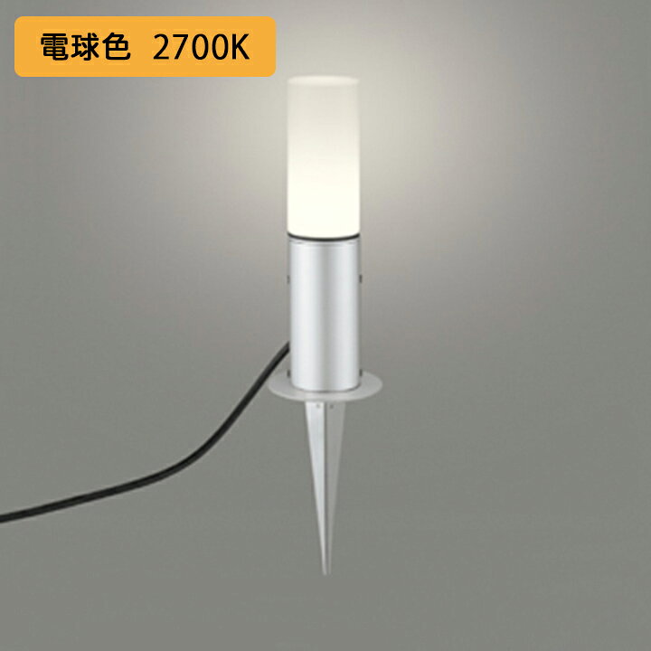●LED電球ミニクリプトン形 ●アルミ管(マットシルバー色) ●ガラス(乳白) ●プラグ付キャブタイヤケーブル5m ●巾直径80地上高3501.8kg ●光源寿命40000時間 ●調光器不可 ●ランプ個数:1 ●ランプ品番:NO292BL ...