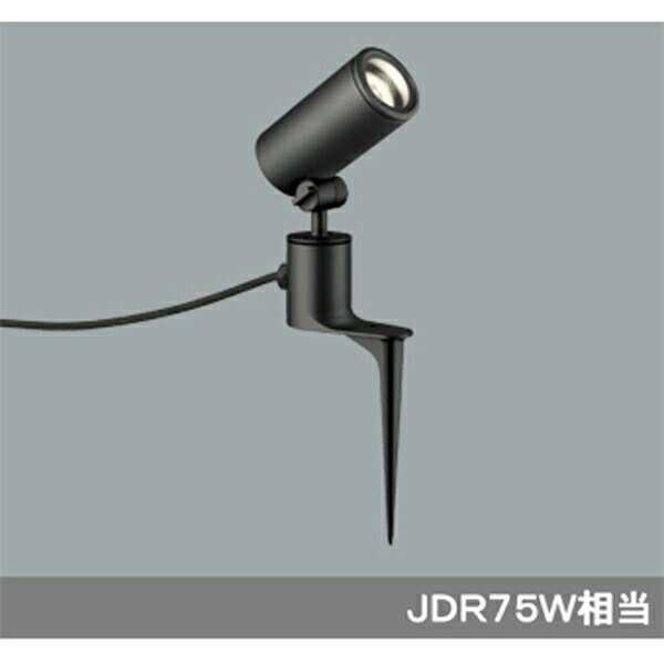 【OG 254 361】オーデリック エクステリア スポットライト LED一体型 【odelic】※品番にて注文をさせていただきます。メーカーにて品番の確認をお願いいたします。画像はイメージです。●LED●アルミダイカスト●カバー：強化ガラ...