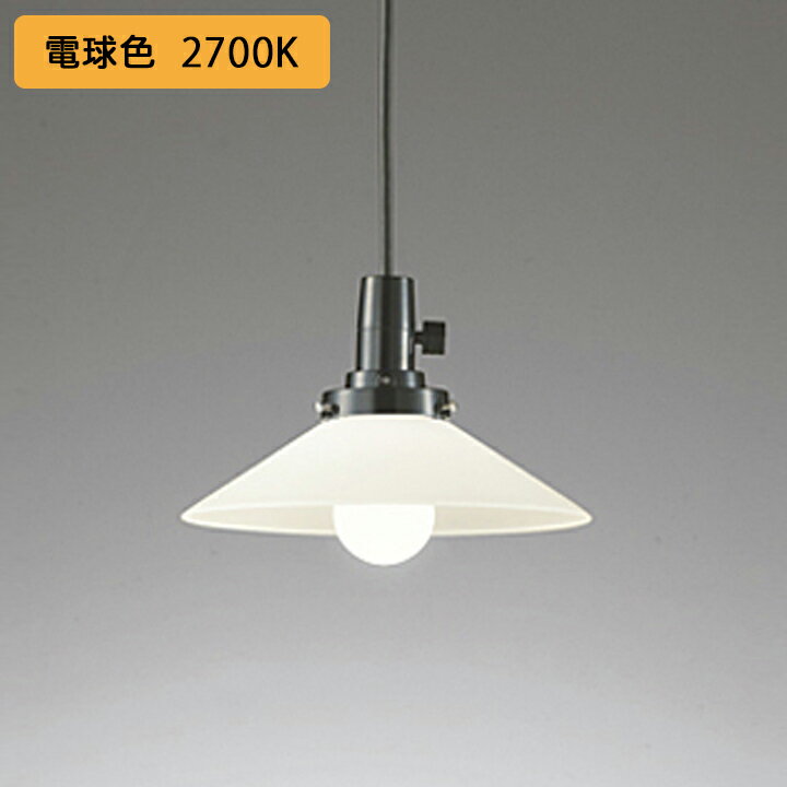 ●LED電球一般形 ●7.2W(E26) ●スイッチ付:点灯→消 ●ガラス(乳白ケシ) ●コード収納フレンジ付 ●巾直径224高160 ●全高455-12550.8kg ●光源寿命40000時間 ●調光器不可 ●12VA(100V) ●ラン...