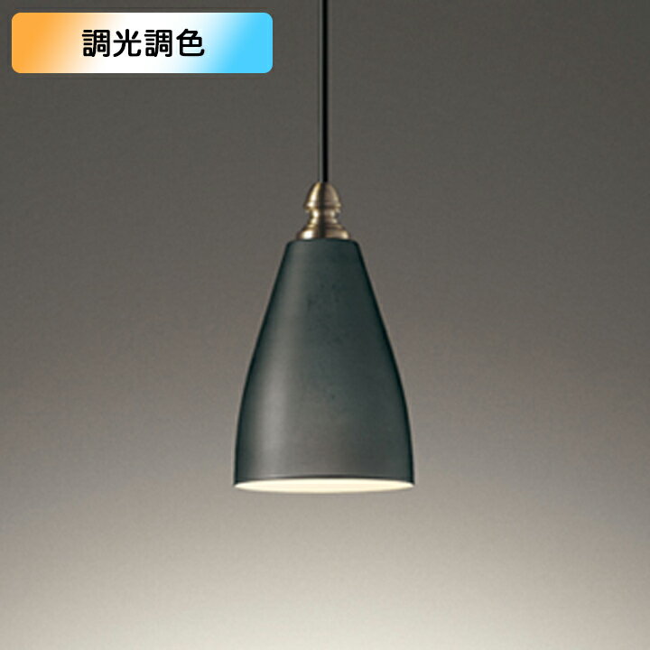 ●LED電球ミニクリプトン形 ●4.4W(E17) ●鋼(黒色ワイピング) ●コード収納フレンジ付 ●巾直径107高181 ●プラグ:全高719-13190.6kg ●光源寿命40000時間 ●調光器不可 ●ランプ個数:1 ●ランプ品番:N...