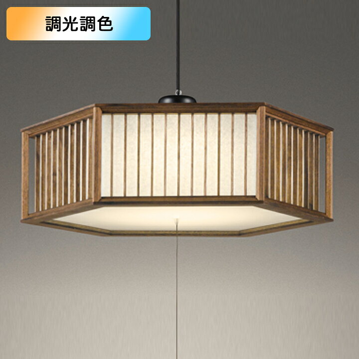 ●巾620高185 ●全高353-7532.6kg ●LED ●壁スイッチ:全灯→メモリー点灯(調光・調色)→常夜灯 ●紐スイッチ付 ●桐(オイルステイン) ●樹脂シート(和紙入) ●下面:アクリル(乳白) ●光源寿命40000時間 ●連続...