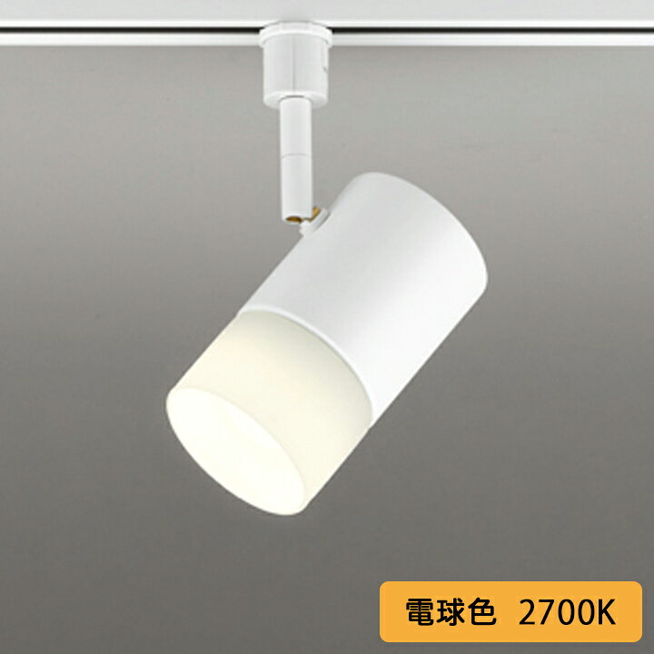 ●LED電球一般形 ●7.2W(E26) ●鋼(オフホワイト色) ●ガラス(乳白ケシ) ●0.9kg ●光源寿命40000時間 ●壁面・天井面・傾斜面取付兼用 ●調光器不可 ●12VA(100V) ●137°拡散配光 ●ランプ個数:1 ●ラ...
