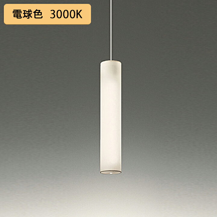 ●直管形LED ●7.2W×2(G13) ●樹脂シート(和紙入) ●コードハンガー付 ●巾直径140高750 ●全高1500-30002.2kg ●光源寿命40000時間 ●調光器不可 ●15VA(100V) ●ランプ個数:2 ●ランプ品番...