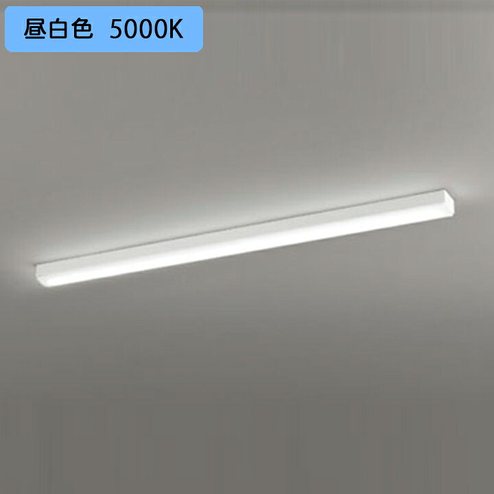 ●昼白色5000K ●ランプ個数:1 ●ランプ番号:UN4401RB ●100-242V ●鋼(白色) ●ポリカーボネート(乳白) ●巾80長1225 ●高531.9kg ●光源寿命40000時間 ●壁面・天井面・傾斜面取付兼用 ●調光器不...