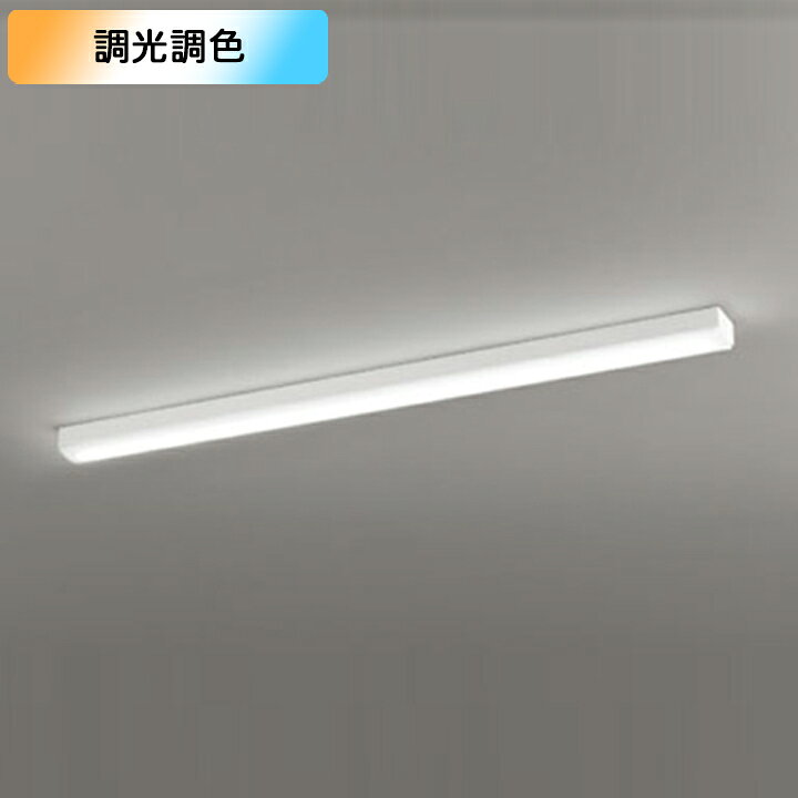 ●調光・調色2700-6500K ●ランプ個数:1 ●ランプ番号:UN4404RM ●100-242V ●鋼(白色) ●ポリカーボネート(乳白) ●巾80長1225 ●高531.9kg ●光源寿命40000時間 ●壁面・天井面・傾斜面取付兼...