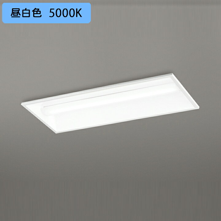 ●昼白色5000K ●ランプ個数:1 ●ランプ番号:UN4303RB ●100-242V ●鋼(白色) ●ポリカーボネート(乳白) ●2.4kg ●光源寿命40000時間 ●連結可 (別売連結金具:XA353001) ●調光器不可 ●本体(...