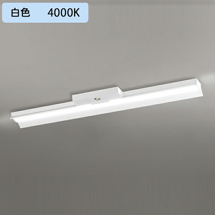 ●白色4000K ●ランプ個数:1 ●ランプ番号:UN4405RC ●100-242V ●鋼(白色)・ポリカーボネート(乳白) ●巾197長1225高673.8kg ●光源寿命40000時間 ●自己点検機能付 ●水平天井取付専用 ●電池内蔵...