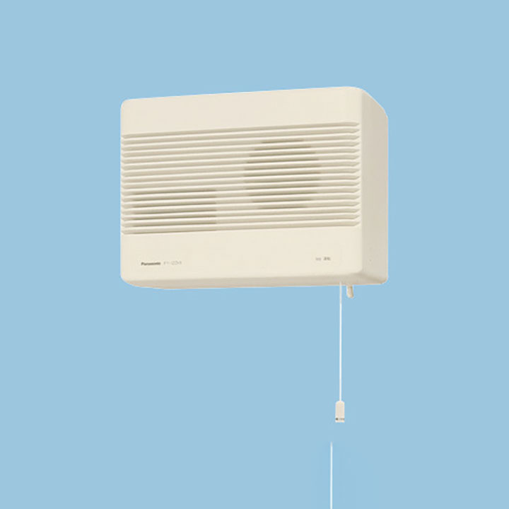 【FY-12ZH1-W】パナソニック 気調換気扇いきいきファン 壁掛形・1パイプ式 手動式シャッター panasonic ※品番にて注文をさせていただきます。メーカーにて品番の確認をお願いいたします。画像はイメージです。 1.外気をお部屋の...