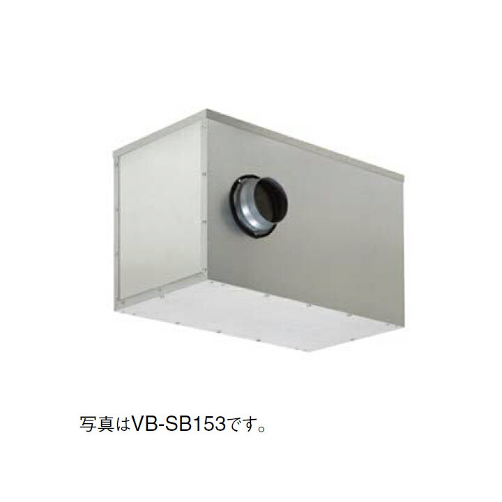 ●材質:亜鉛鋼板 ●消音材:グラスウール ●本品は換気以外の目的には使用しないでください。 ●商品型番 ・パナソニック(PANASONIC) ・VB-SB253 商品画像はイメージです。品番でのご注文となりますので、仕様やお色味などは事前に...