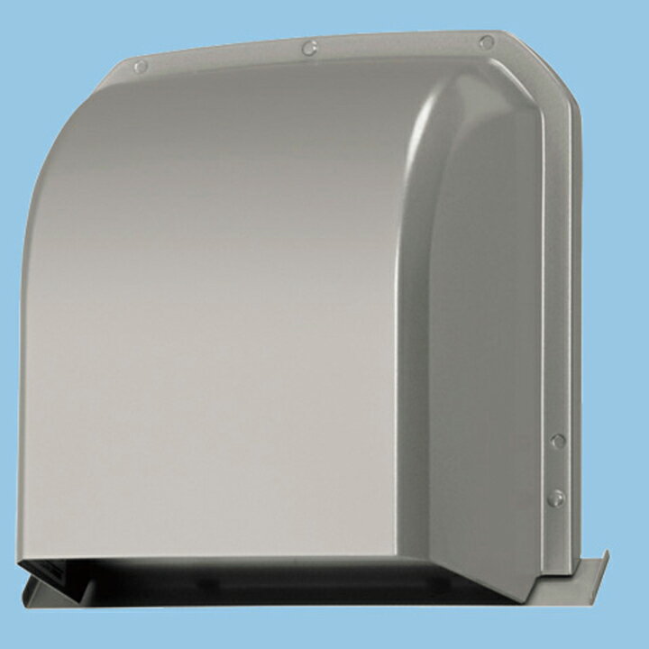 ●デザイン一新！コンパクトなスッキリデザイン。 ●雨だれによる壁面の汚れ防止と雨水の浸入を大幅に軽減しました。 ●フード面積を従来比88％のコンパクト設計 ●新ガラリ構造の採用で排気流が壁面より離すことにより壁の汚れを軽減(壁面汚れ低減仕様...