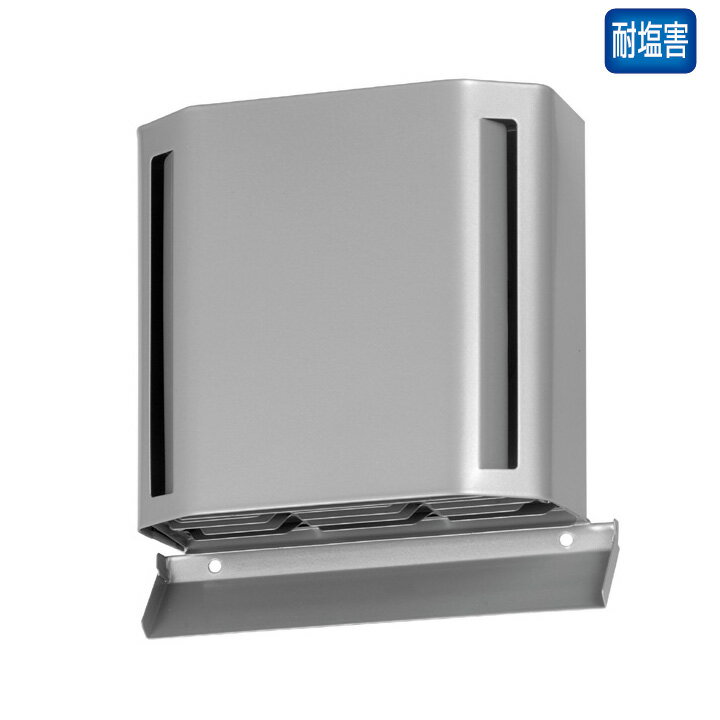 ●圧損抵抗係数(排気):1.3 ●圧損抵抗係数(給気):0.8 ●適用パイプ:呼び径:φ75 ●材質:ステンレス製t0.5mm ●表面仕上:シルバーメタリック粉体塗装 ●スクエアデザイン ●誘引加速型ブレード採用 ●サイドアップ水切板付 ●...