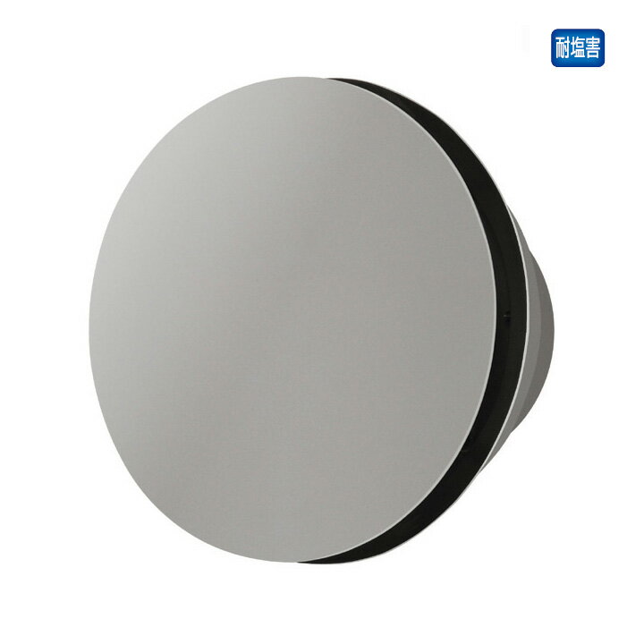 ●圧損抵抗係数(排気):7.6 ●圧損抵抗係数(給気):4.1 ●適用パイプ:呼び径:φ150 ●材質:ステンレス製 ●表面仕上:シルバーメタリック粉体塗装 ●遮蔽板付 ●フルフラットの形状 ●2重整流構造による壁汚れ軽減 ●2ピース構造で...