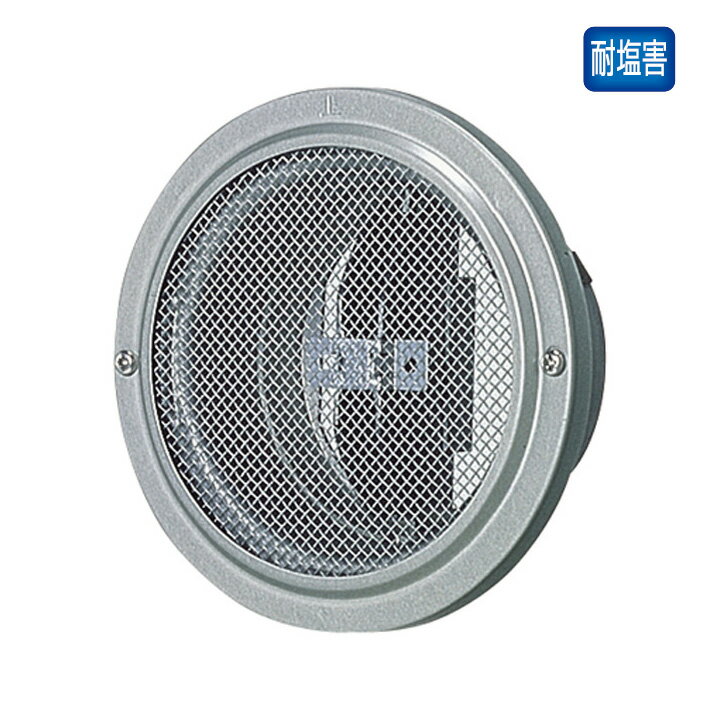 ●圧損抵抗係数(排気):1.07 ●圧損抵抗係数(給気):0.67 ●適用パイプ:呼び径:φ125 ●材質:ステンレス製 ●表面仕上:シルバーメタリック粉体塗装 ●薄形 ●縦ガラリ ●雨水が直接当たらない場所に取り付けてください。 ●商品型...