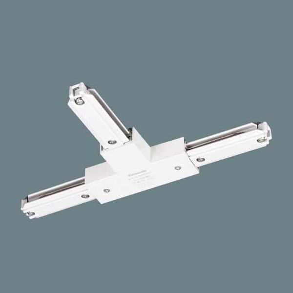 【DH02535】パナソニック ジョイナT（右用） ホワイト ダクトレール用器具 【panasonic】 ※品番にて注文をさせていただきます。メーカーにて品番の確認をお願いいたします。画像はイメージです。 ●2P　15A　125V　E付 ●...