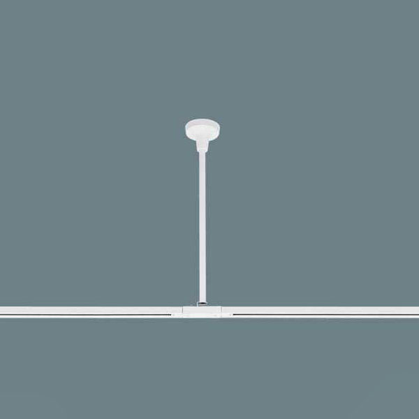 【DH02581】パナソニック パイプ吊りクロスハンガー 463mm ホワイト ダクトレール用器具 【panasonic】 ※品番にて注文をさせていただきます。メーカーにて品番の確認をお願いいたします。画像はイメージです。 ●463mm ●...